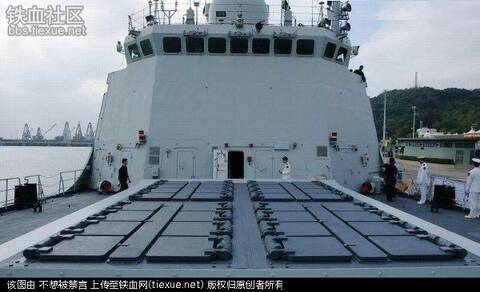 最强俄制驱逐舰 中国136舰改装国产垂发_手机凤凰网