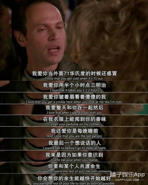 喂,表白应该是最终胜利的号角,而不是发起进攻的冲锋号手机凤凰网
