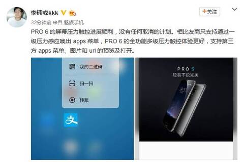 VR色情游戏BeacHouSeX来袭给你真实体验_手机凤凰网