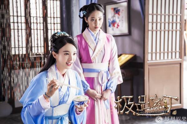 《极品家丁》3天破亿 “自黑神剧”改编有一套 娱乐频道 凤凰网