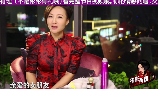 中国男女初次性行为规范凤凰网视频凤凰网