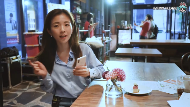 看看台湾网友如何评价小米mix2S_凤凰网视频_凤凰网