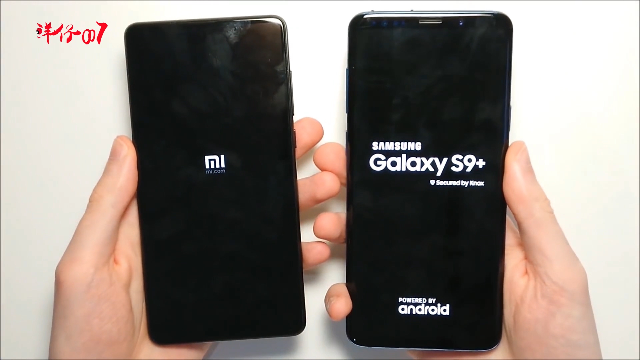 小米Mix 2S与三星S9 Plus 速度测试对比_凤凰网视频_凤凰网