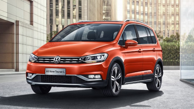 6座MPV途安L GL6 杰德安全配置对比_凤凰网视频_凤凰网