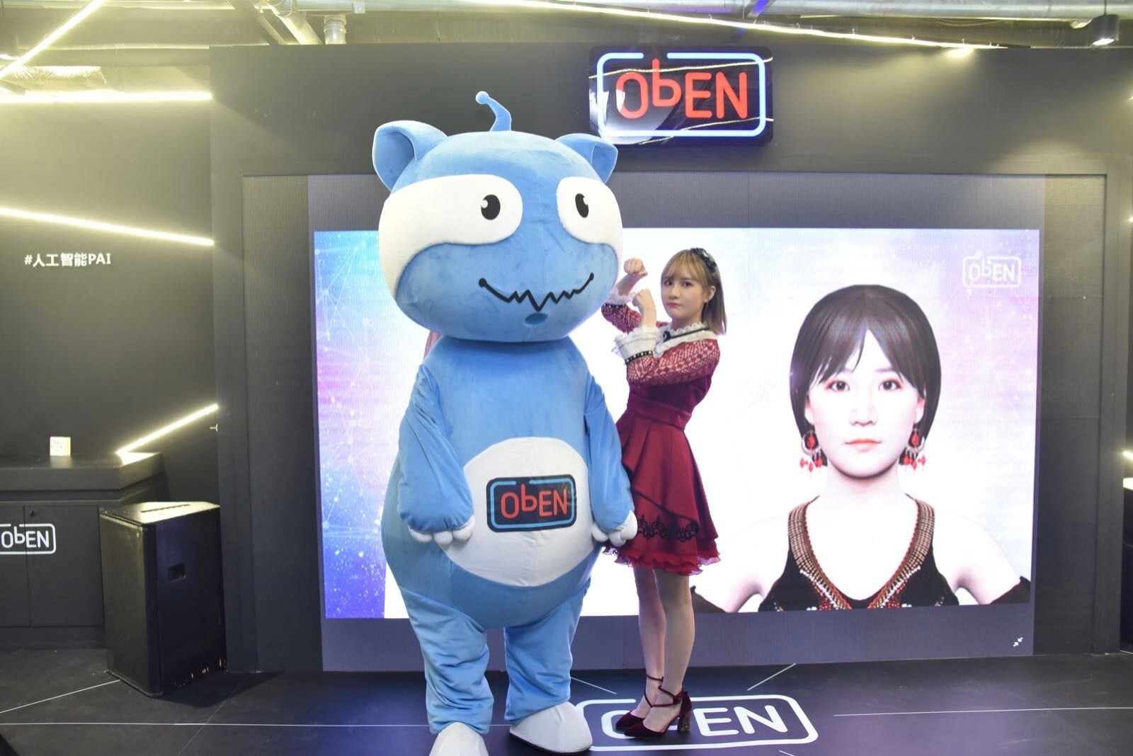 SNH48携手ObEN进军人工智能领域 中国首款AI偶像问世_凤凰网