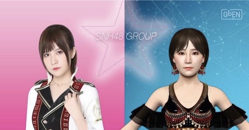 SNH48携手ObEN进军人工智能领域 中国首款AI偶像问世_凤凰网