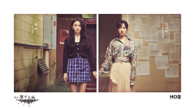 SNH48_HO2《笔下之城》MV正式版_凤凰网视频_凤凰网