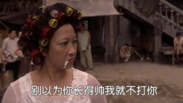 别以为你长得帅我就不打你，照样打的你满天飞凤凰网视频凤凰网
