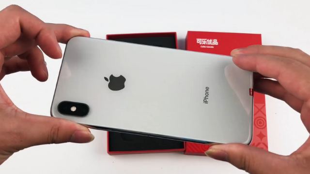 8599元买的iPhoneXS Max，开箱那一刻，这手机简_凤凰网视频_凤凰网