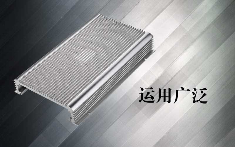 汽车功放散热器遇上阳极氧化工艺会发生怎样的神奇反应? 凤凰网
