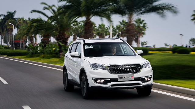 旅型智能SUV——捷途X70S 7.69万起售_凤凰网视频_凤凰网
