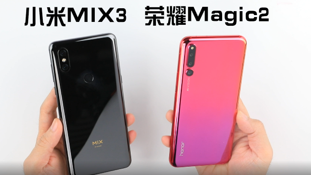 小米Mix3对比荣耀Magic2指纹解锁，你喜欢前置还是后置_凤凰网视频_凤凰网