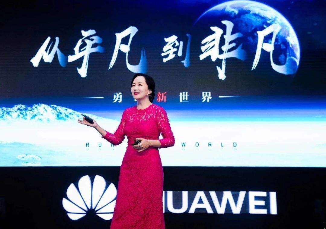 一幅图传递出华为充满苦难的奋斗历程凤凰网