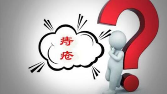 为什么痔疮易被误诊凤凰网健康凤凰网