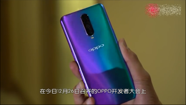 OPPO R19手机保护壳曝光 将采用前置弹出式摄像头_凤凰网视频_凤凰网