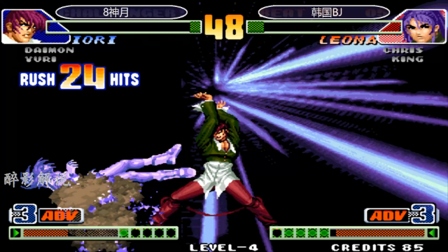 拳皇98c：八神霸气残血逆袭，看8神月暴揍韩国高手BJ_凤凰网视频_凤凰网