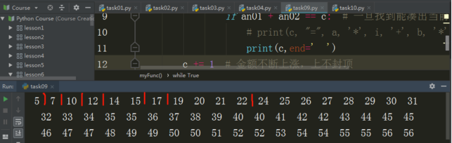 用python解NOIP 竞赛题__凤凰网