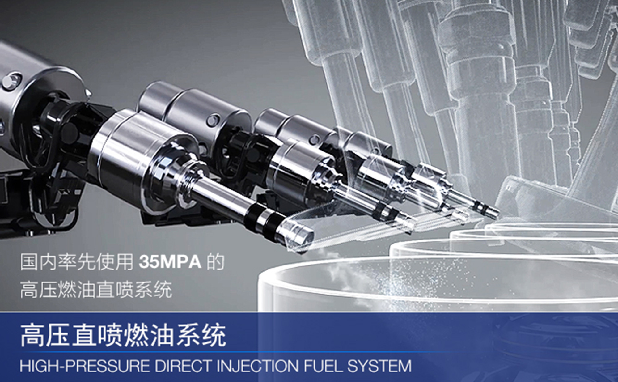 评谈 | 9AT、CVT变速箱配Ecotec发动机，将成通用在华主流动力__凤凰网