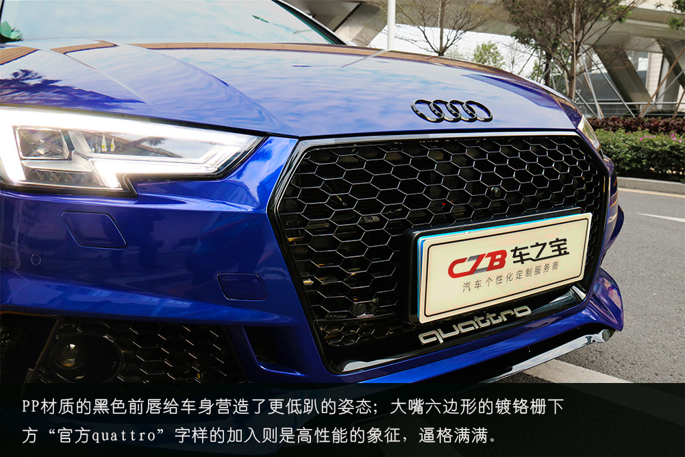 奥迪A4L定制升级，奥迪A4L内饰外观改装深度解读__凤凰网