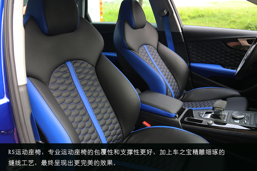 奥迪A4L定制升级，奥迪A4L内饰外观改装深度解读__凤凰网