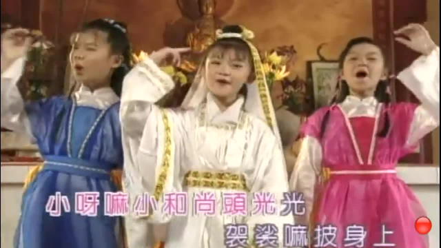 小和尚，王雪晶，美好回忆，经典歌曲，优美动听，百听不厌凤凰网视频凤凰网