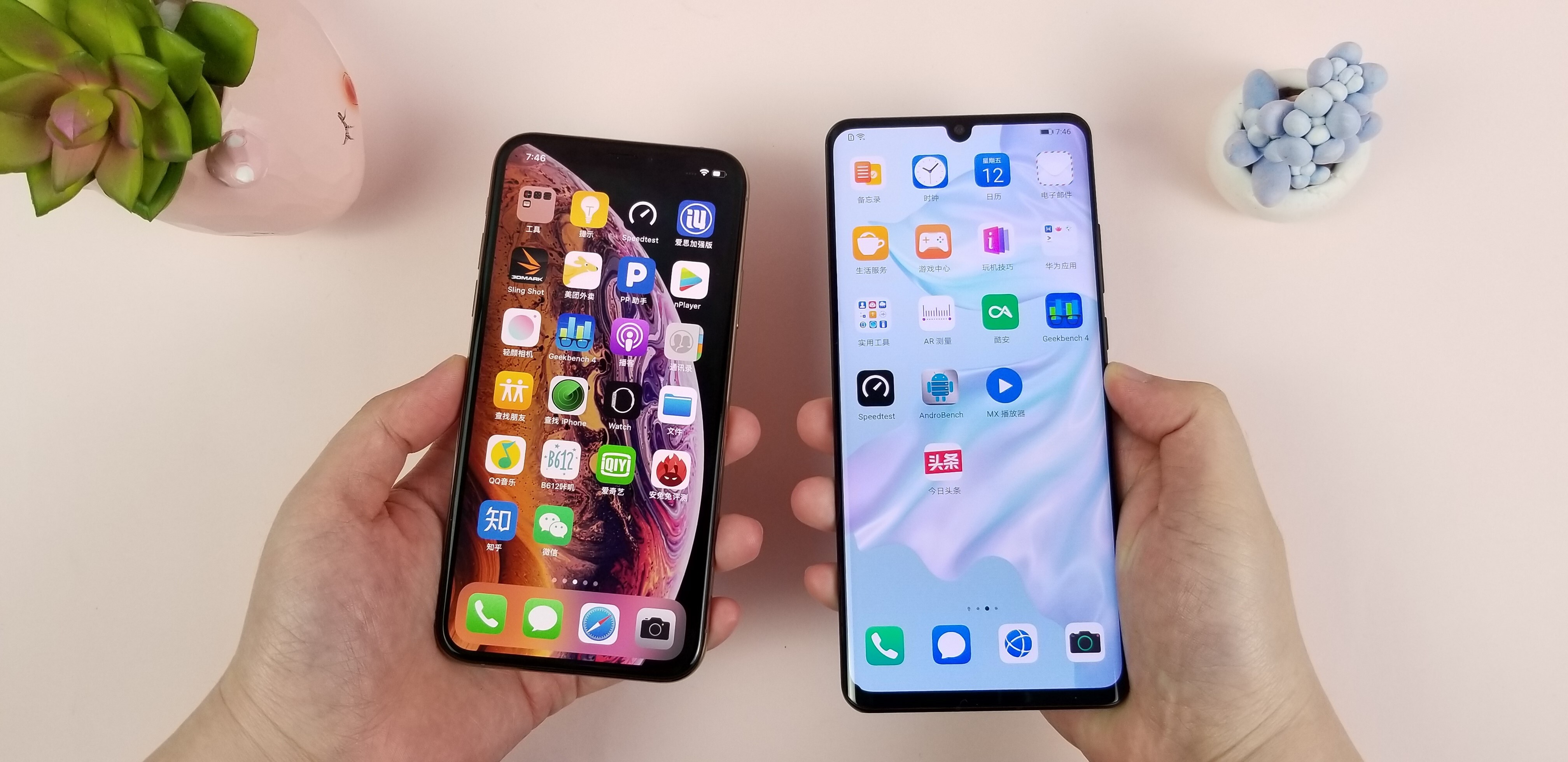 华为P30Pro显示对比iPhoneXS，网友：国产屏幕进步巨大？_凤凰网视频_凤凰网