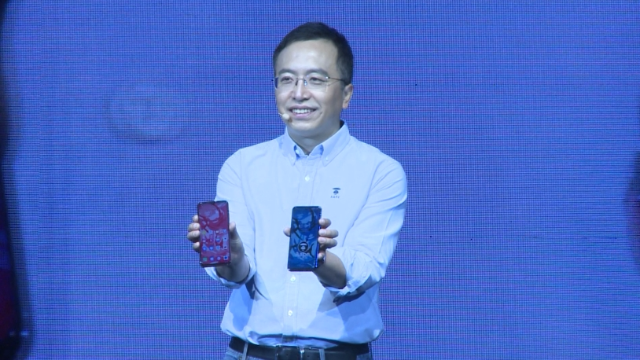 3200万AI自拍神器荣耀20i正式发布 AAPE特别版限量_凤凰网视频_凤凰网