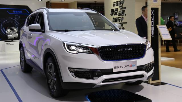 续航450km，将搭载无线充电技术，捷途X70S EV如何？_凤凰网视频_凤凰网