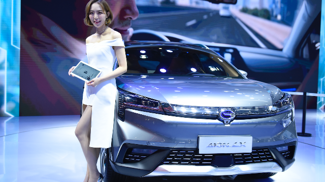 2019上海车展 实拍广汽传祺新能源Aion LX_凤凰网视频_凤凰网