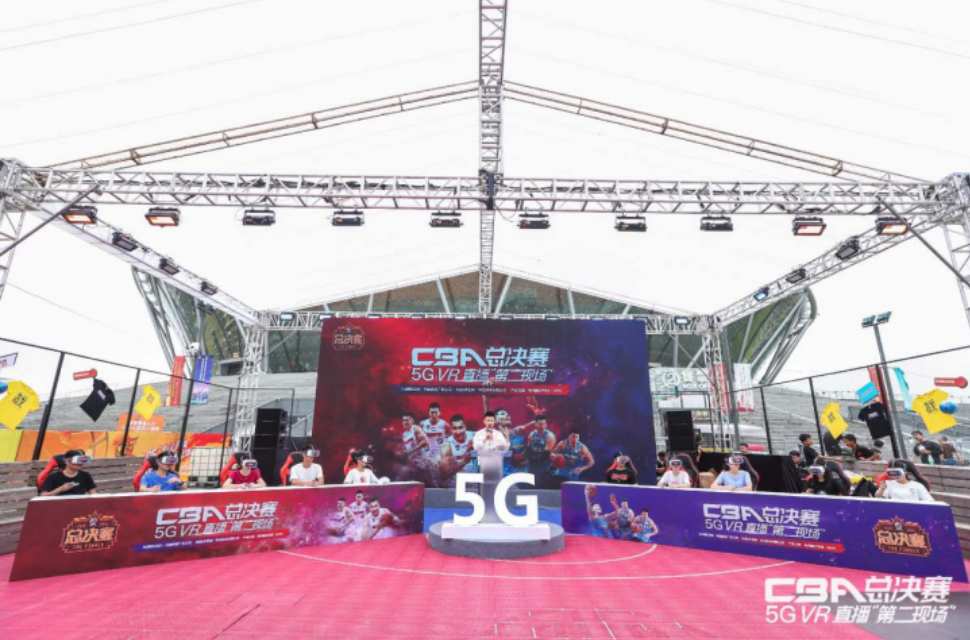 《VR直播+虚拟社交开启5G时代产业革命》_凤凰网