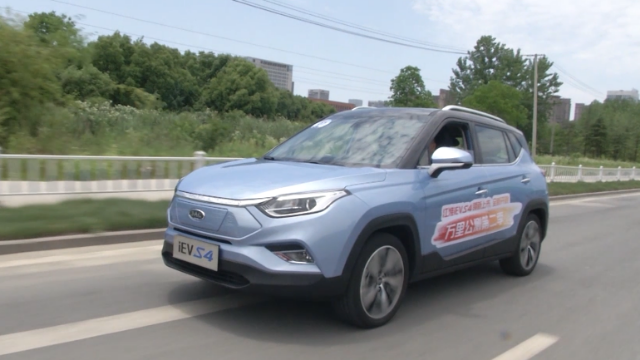 实力验证性价比！江淮iEVS4挑战最严苛公测，续航470km_凤凰网视频_凤凰网
