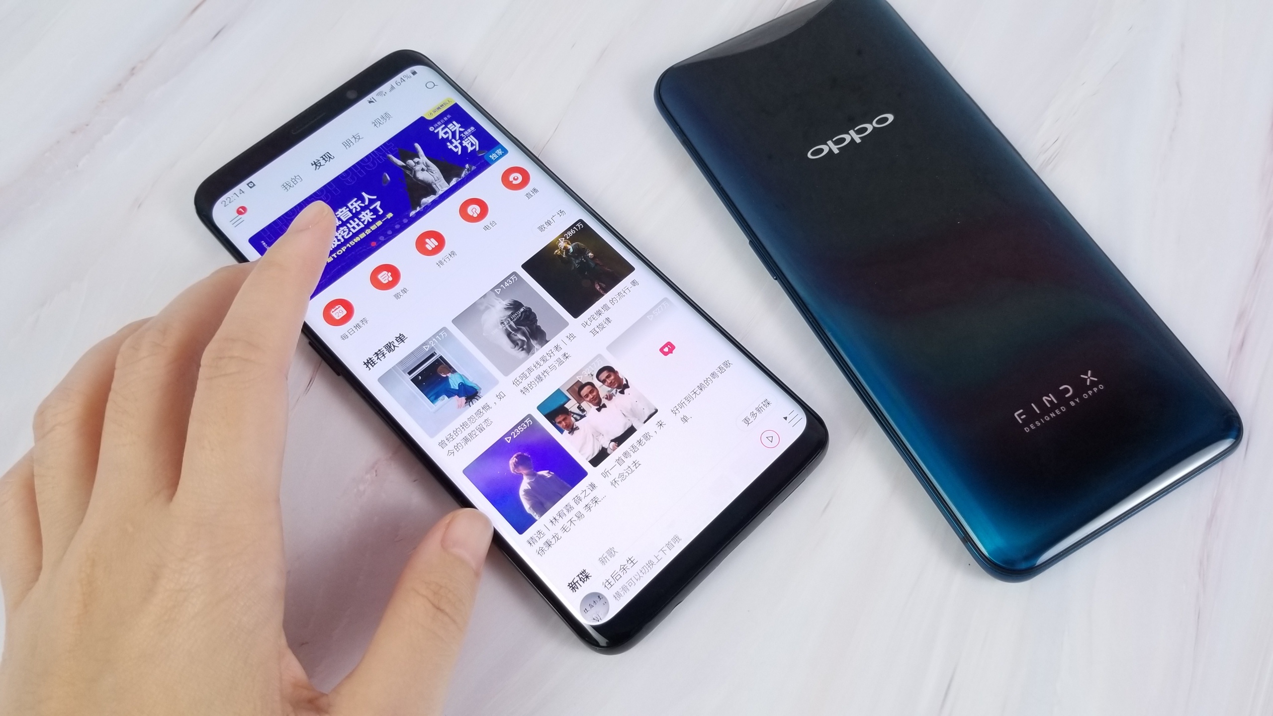 三星S9+音质对比OPPO Find X，放同一首歌后，这也太震撼了吧！_凤凰网视频_凤凰网