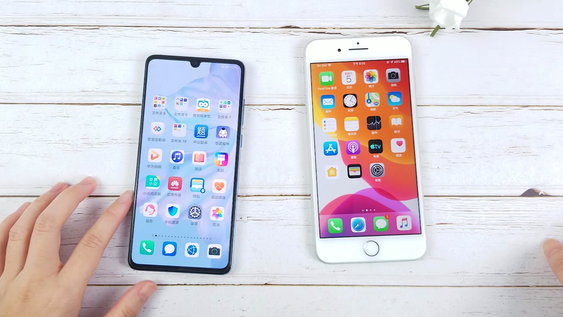 苹果iOS13好评如潮？iPhone8P对比华为P30：还是方舟编译器牛！_凤凰网视频_凤凰网