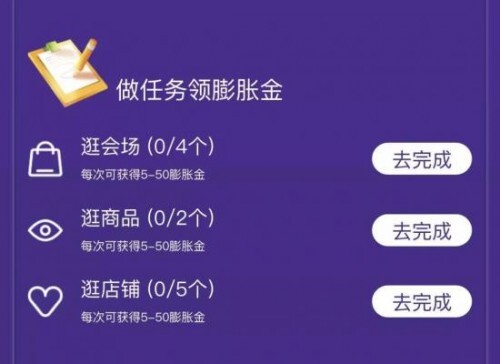 苏宁“618”：O2O全场景玩法成亮点，5亿红包来势汹汹_凤凰网