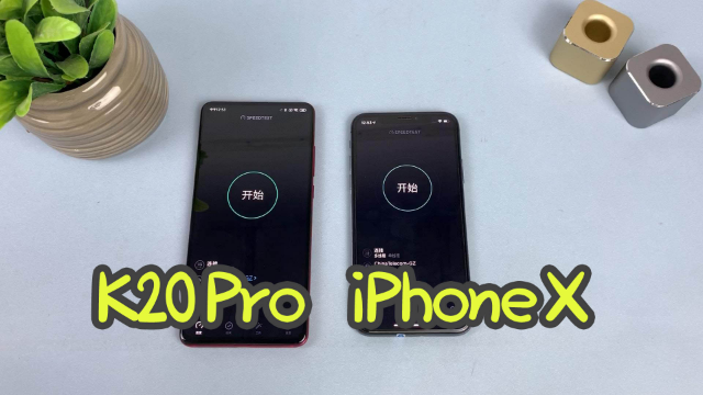 K20Pro iPX wifi测速，这差距，看得我无话可说！_凤凰网视频_凤凰网