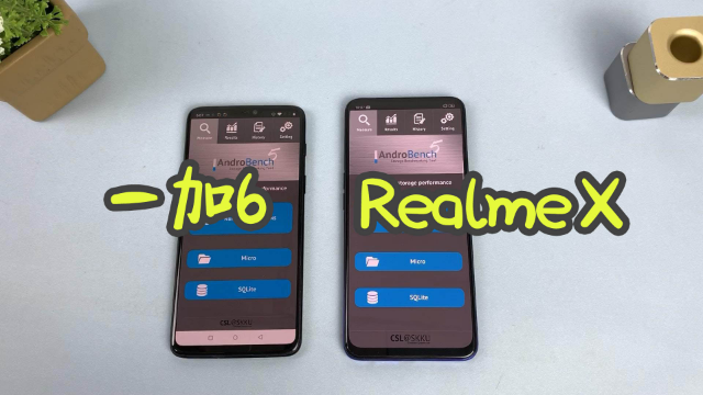 一加6 RealmeX读写对比，终于知道，为什么说它不将就了_凤凰网视频_凤凰网