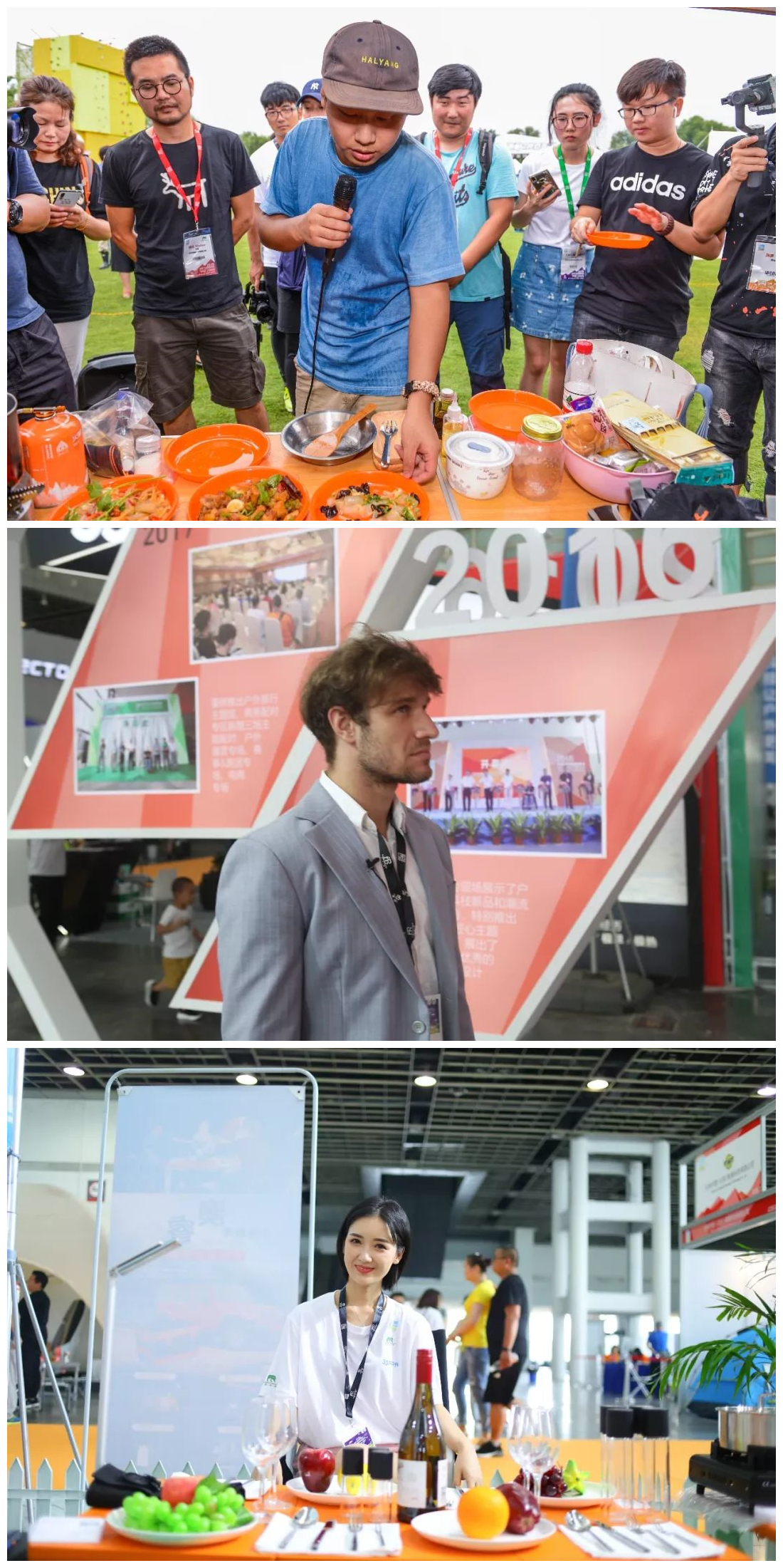 亚展回顾 | 贸易展和嘉年华双联动，践行B2B2C战略！__凤凰网