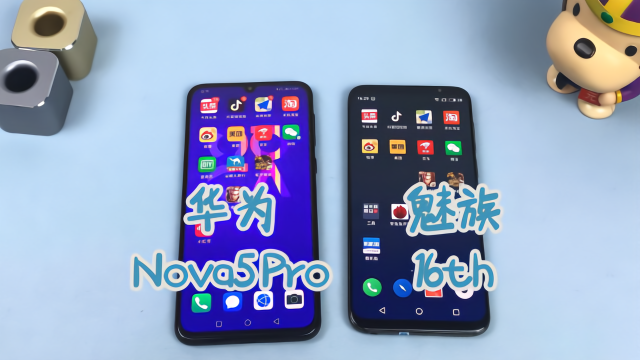 Nova5Pro、魅族16APP速度，980让我刮目相看！_凤凰网视频_凤凰网