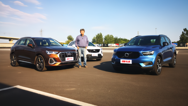 沃尔沃XC40 奥迪Q3 凯迪拉克XT4 对比横评 上集_凤凰网视频_凤凰网