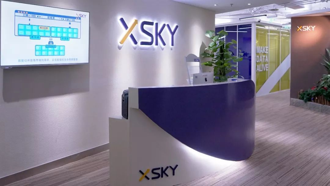IDC将XSKY定义为中国软件定义存储创新者__凤凰网