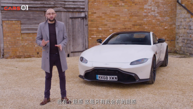 Cars01中文字幕丨阿斯顿马丁“V”字车型命名的学问_凤凰网视频_凤凰网