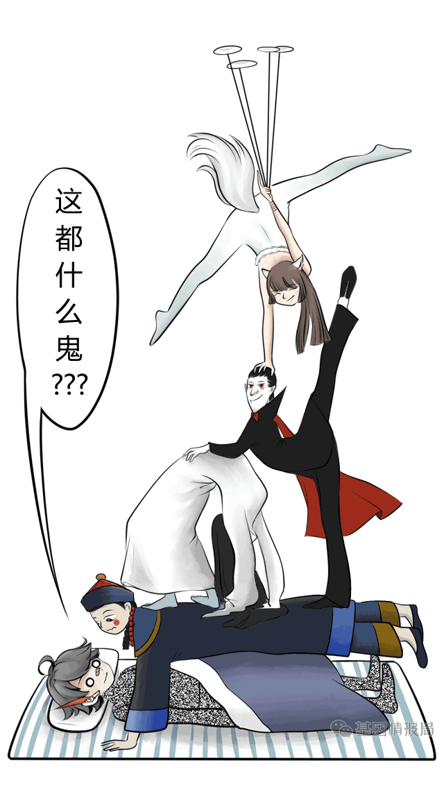 托梦、春梦、噩梦、梦游、记得梦境现代医学教你科学 解梦”凤凰网