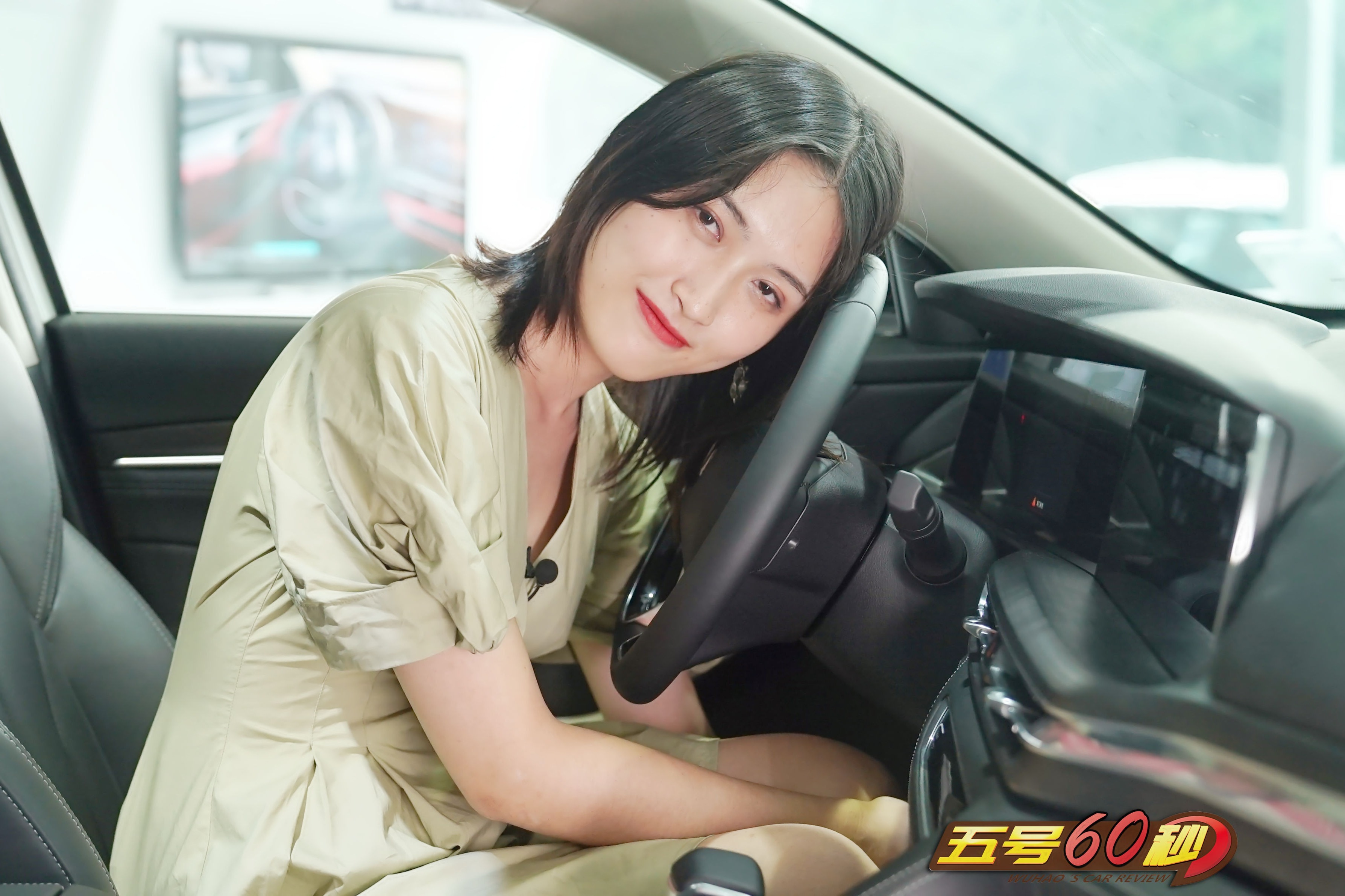 “奔驰内饰”有面子 体验长安CS75 PLUS连体式大屏_凤凰网视频_凤凰网