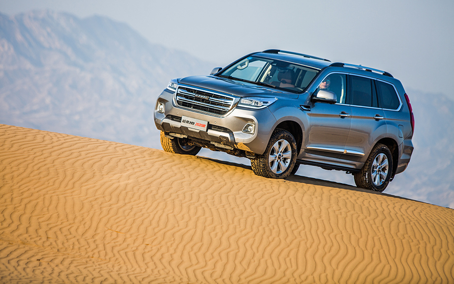 哈佛H9-2020款智能硬派全地形SUV__凤凰网