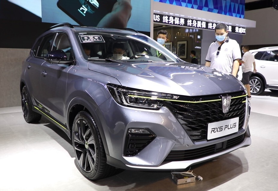 上汽荣威携明星阵容登陆东莞车展 荣威RX5 PLUS领潮上市_凤凰网视频_凤凰网