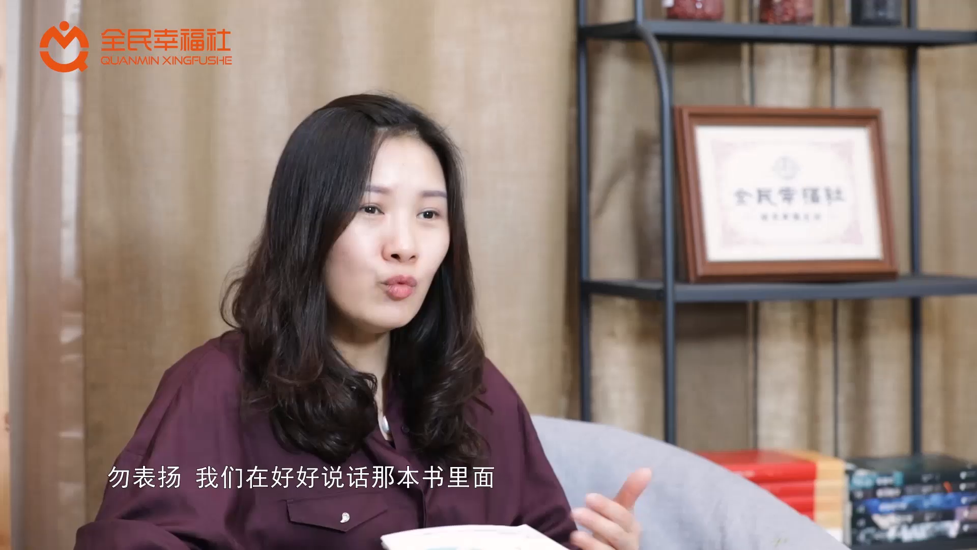 你知道吗，原来职场中领导的表扬未必是件好事凤凰网视频凤凰网