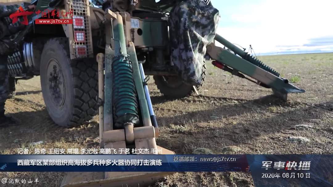 新型122毫米卡车炮首次亮相高原军演 适合运-9运输_凤凰网