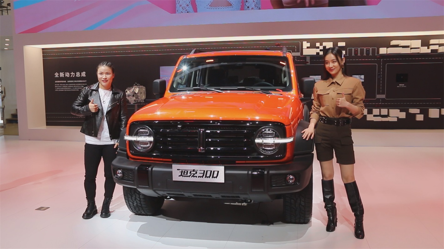 WEY坦克300正式开启预售 预售价17.58-21.38万元_凤凰网视频_凤凰网