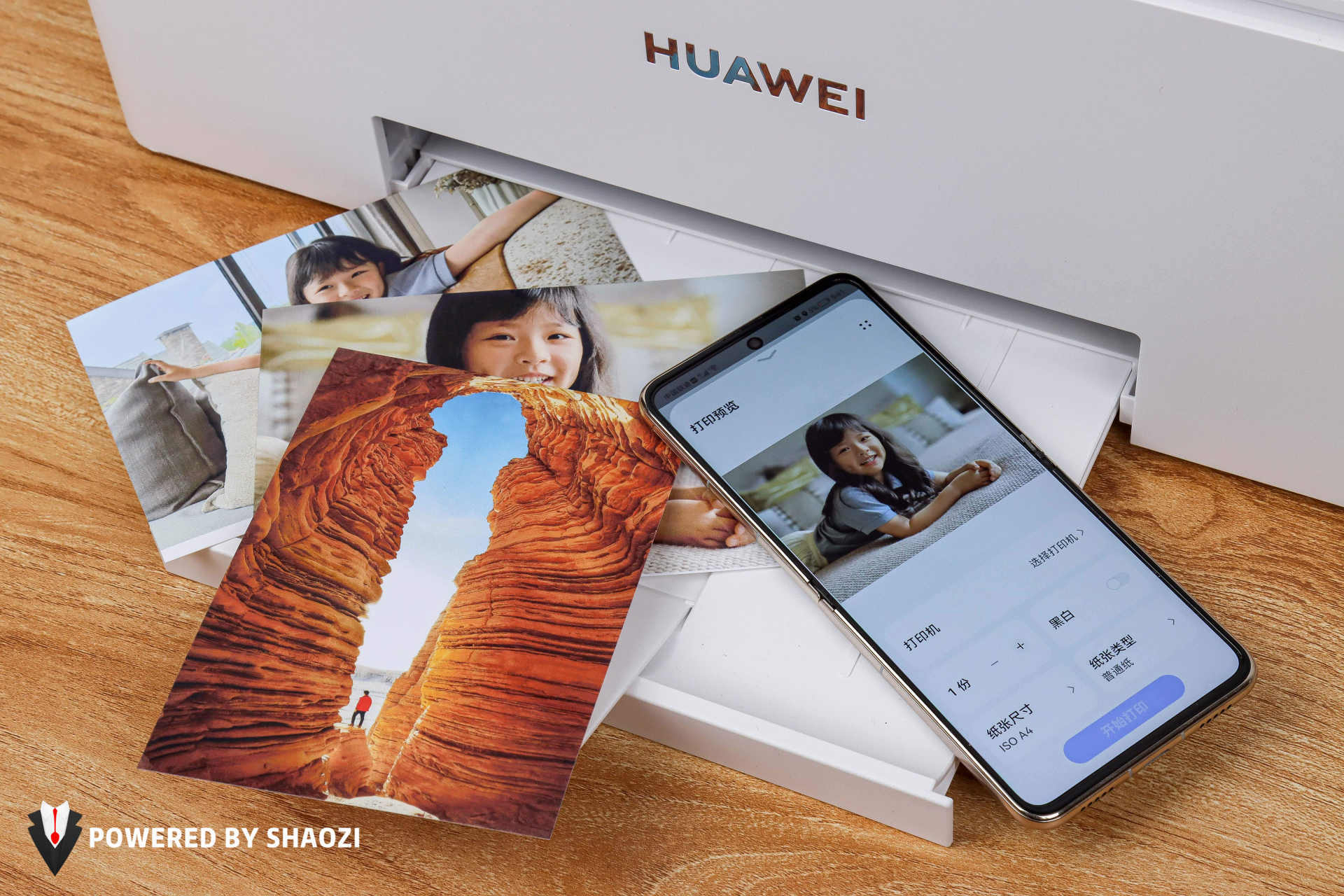 搭载HarmonyOS 3华为PixLab V1，彩印文稿，打印照片全能选手登场