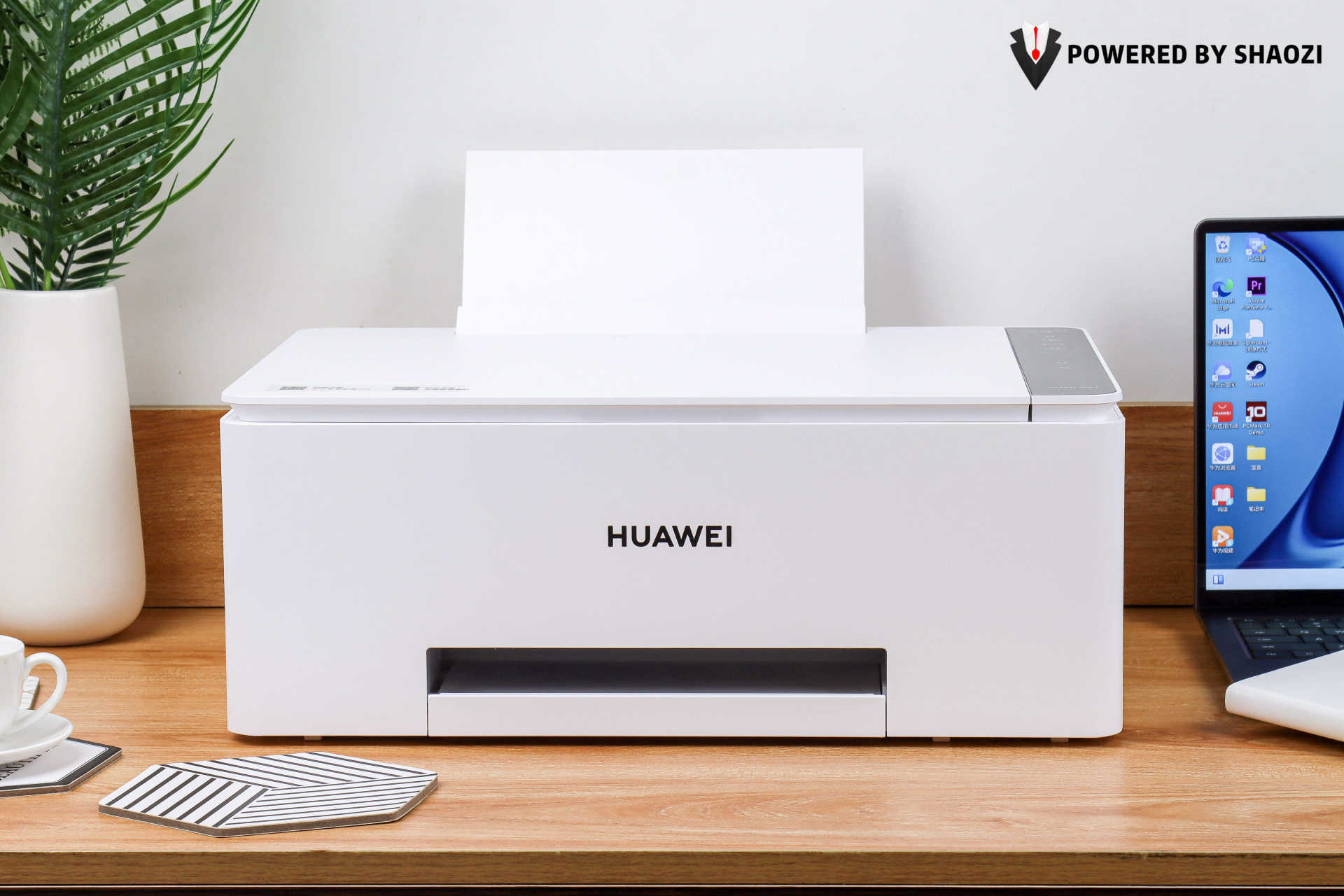 搭载HarmonyOS 3华为PixLab V1，彩印文稿，打印照片全能选手登场